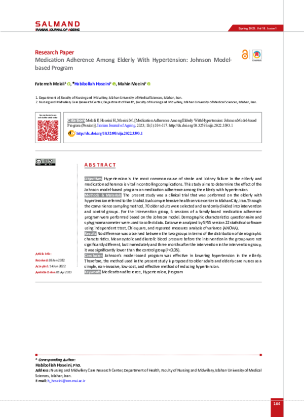 (PDF) Medication Adherence Among Elderly With Hypertension: Johnson ...