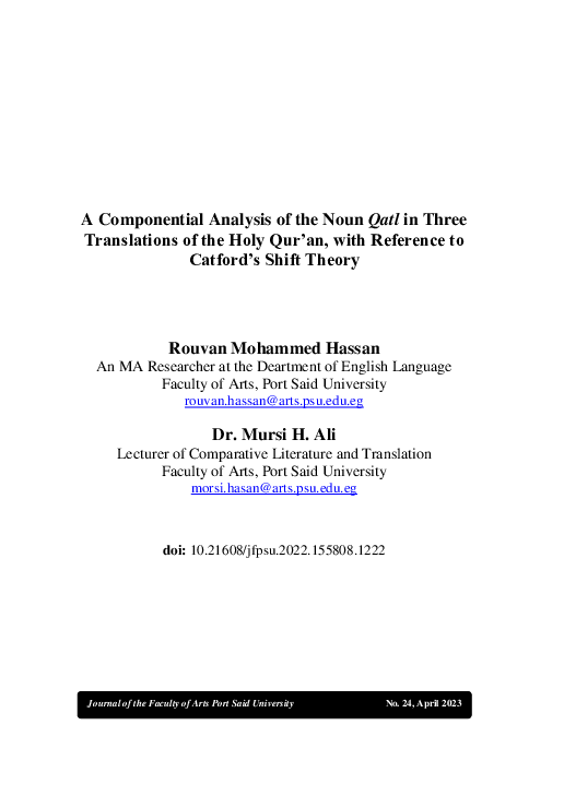 (PDF) A Componential Analysis of the Noun Qatl in Three Translations of ...