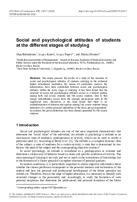 (PDF) Social and psychological attitudes of students at the different ...