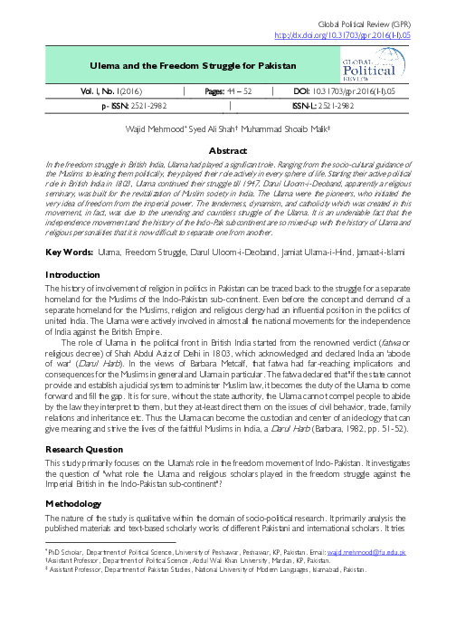 (PDF) Ulema and the Freedom Struggle for Pakistan