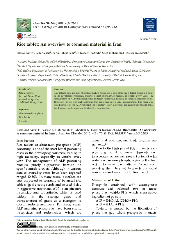 (PDF) Rice tablet: An overview to common material in Iran