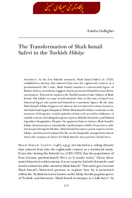 (PDF) The Transformation of Shah Ismail Safevi in the Turkish Hikâye