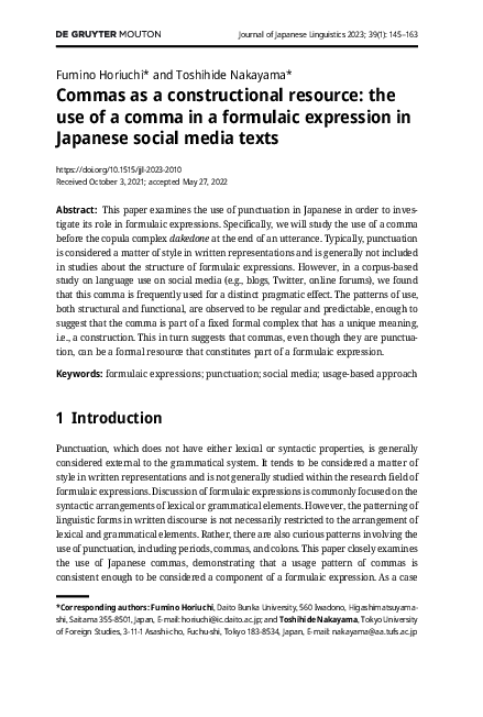 (PDF) Commas as a constructional resource: the use of a comma in a formulaic expression in ...