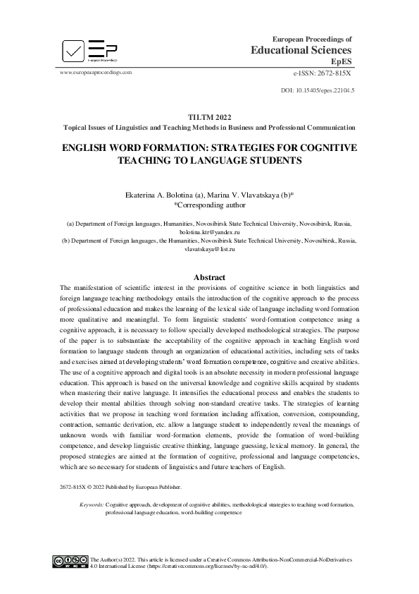 (PDF) English Word Formation: Strategies for Cognitive Teaching to Language Students