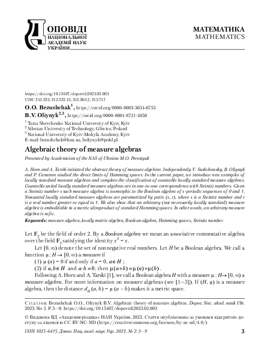 Pdf Algebraic Theory Of Measure Algebras