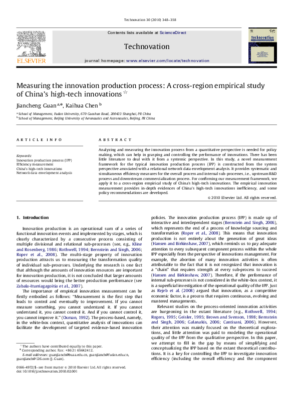 (PDF) Measuring the innovation production process: A cross-region ...