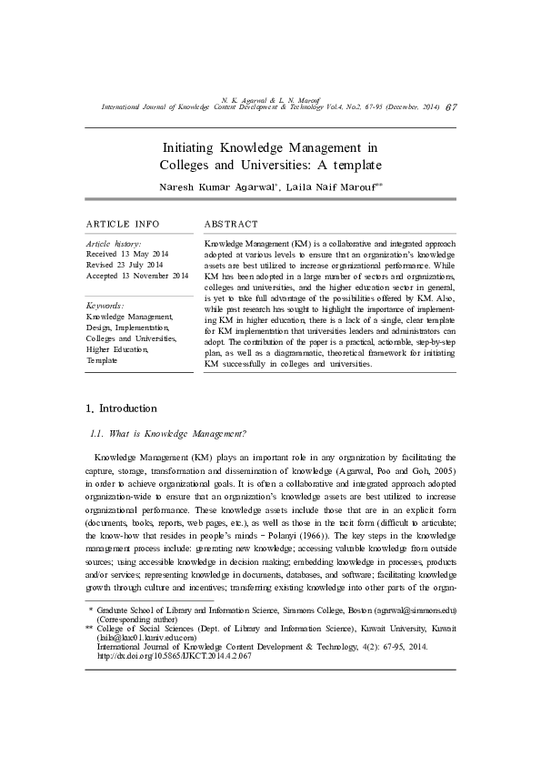(PDF) Initiating Knowledge Management in Colleges and Universities: A ...