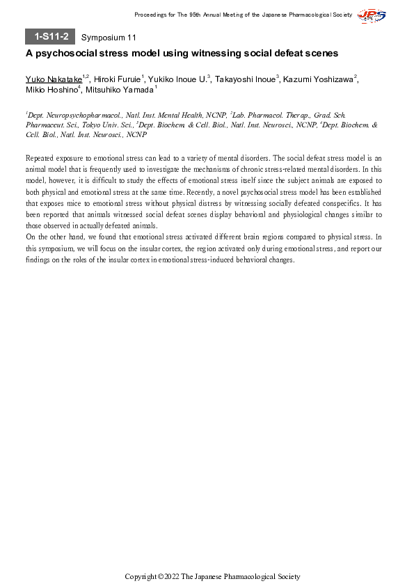 (PDF) A psychosocial stress model using witnessing social defeat scenes