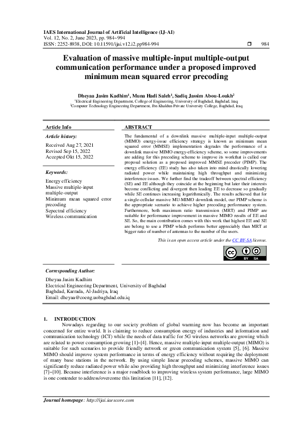 Pdf Evaluation Of Massive Multiple Input Multiple Output Communication Performance Under A