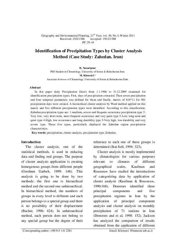 (PDF) Identification of Precipitation Types by Cluster Analysis Method (Case Study: Zahedan. Iran)