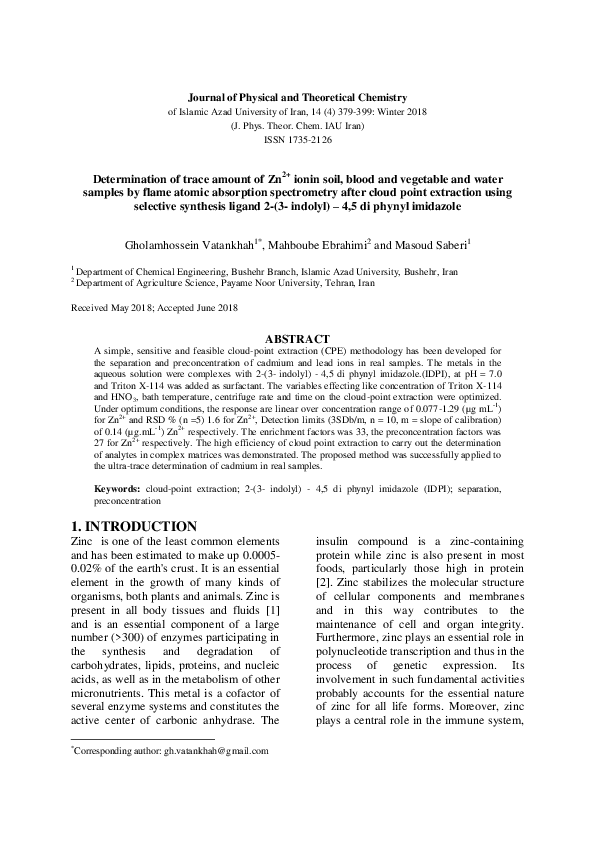 Pdf Journal Of Physical And Theoretical Chemistry