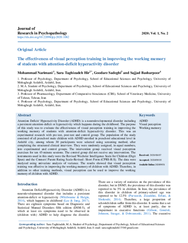 (PDF) The effectiveness of visual perception training in improving the working memory of ...