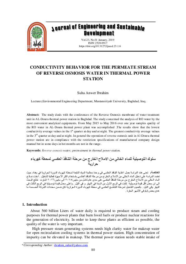 (PDF) Conductivity Behavior for the Permeate Stream of Reverse Osmosis ...