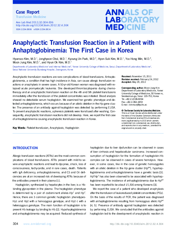 (PDF) Anaphylactic transfusion reaction in patient with immunoglobulin A deficiency: a case report