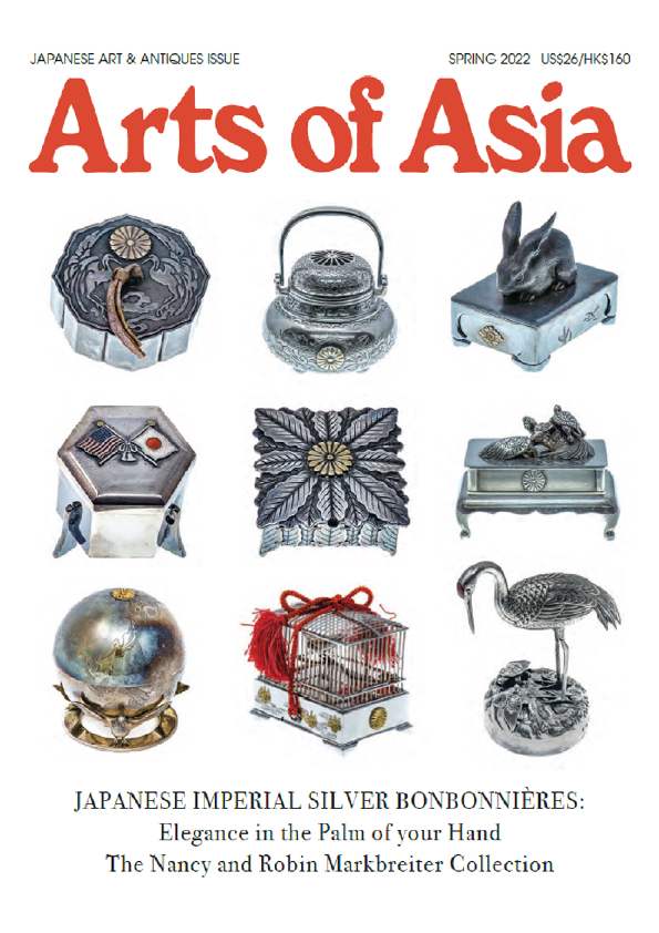 (PDF) Unusual Japanese Samurai Helmets in the Shape of Animals, Objects ...