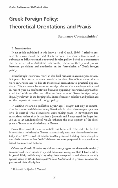 (PDF) Greek Foreign Policy: Theoretical Orientations and Praxis