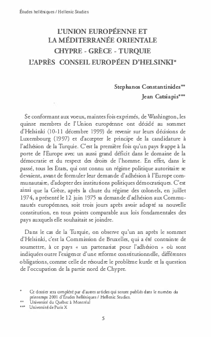 (PDF) L'Union européenne et la Méditerranée orientale. CHYPRE - GRÈCE ...