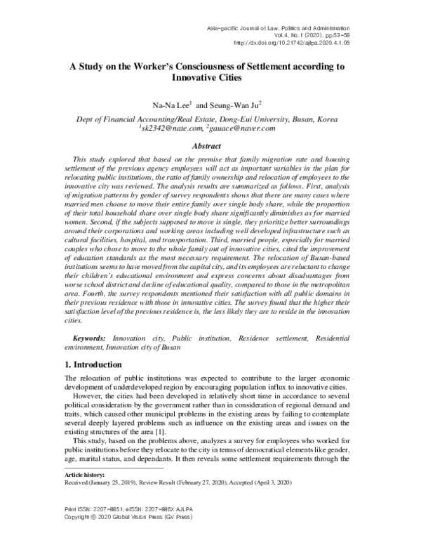(PDF) A Study on the Worker's Consciousness of Settlement according to ...