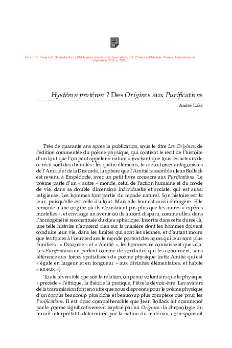(PDF) Hystéron protéron ? Des Origines aux Purifications