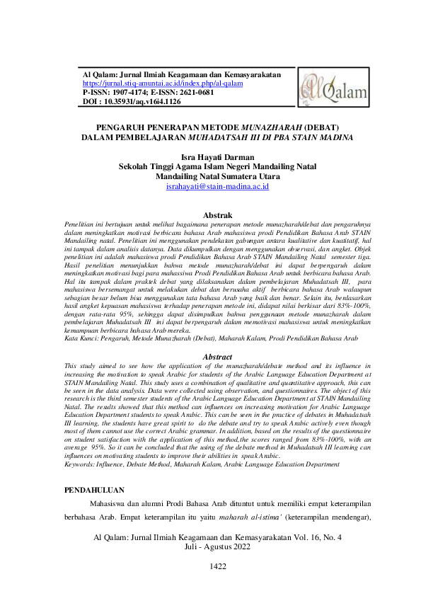 (PDF) Pengaruh Penerapan Metode Munazharah (Debat) Dalam Pembelajaran Muhadatsah III Di PBA ...