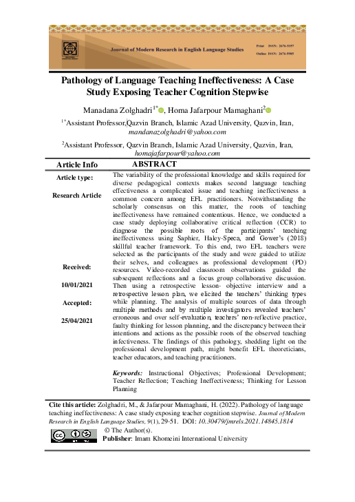 (PDF) Pathology of Language Teaching Ineffectiveness: A Case Study ...