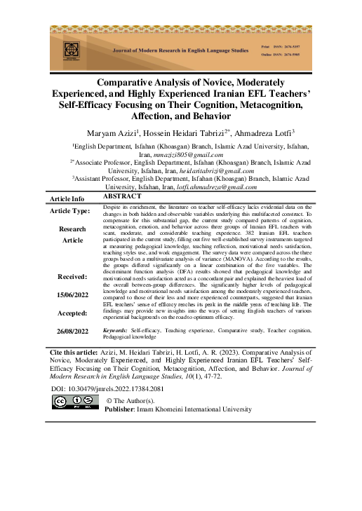 (PDF) Comparative Analysis of Novice, Moderately Experienced, and Highly Experienced Iranian EFL ...