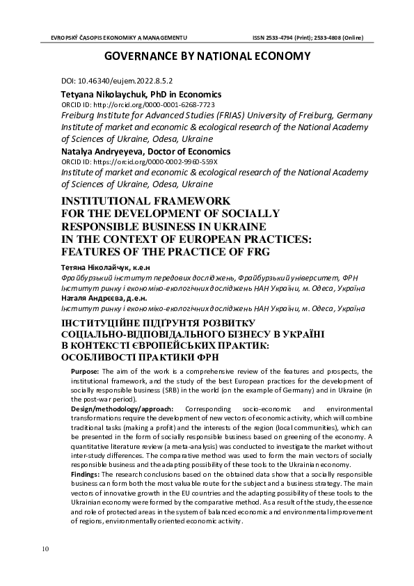 (PDF) Institutional Framework for the Development of Socially Responsible Business in Ukraine in ...