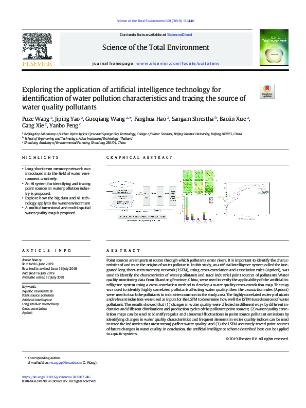 (PDF) Exploring the application of artificial intelligence technology ...