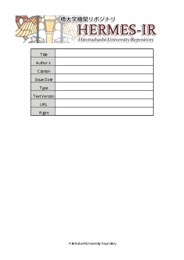 (PDF) Profits and exploitation: a reappraisal