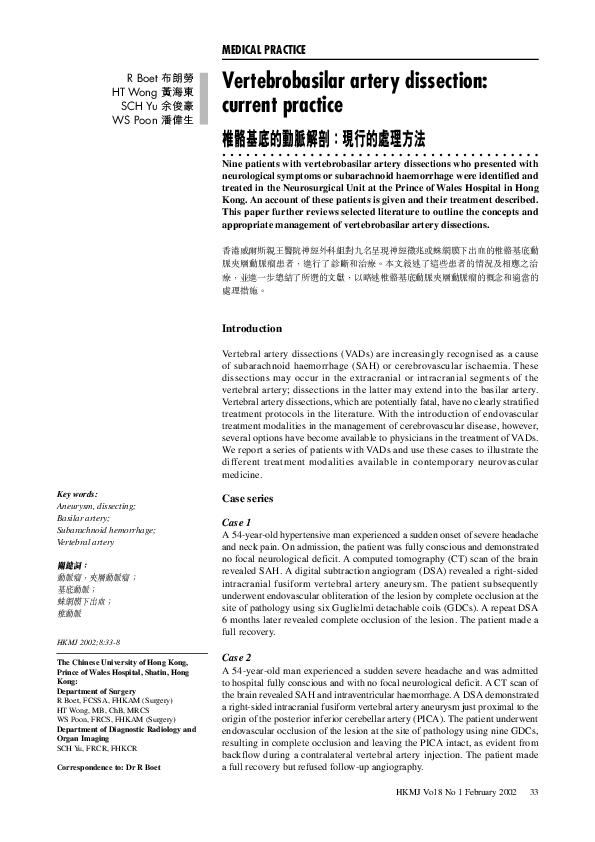 (PDF) Vertebrobasilar artery dissections: current practice