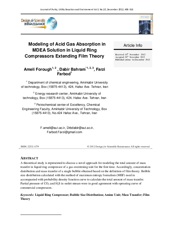 (PDF) Modeling of Acid Gas Absorption in MDEA solution in Liquid Ring ...