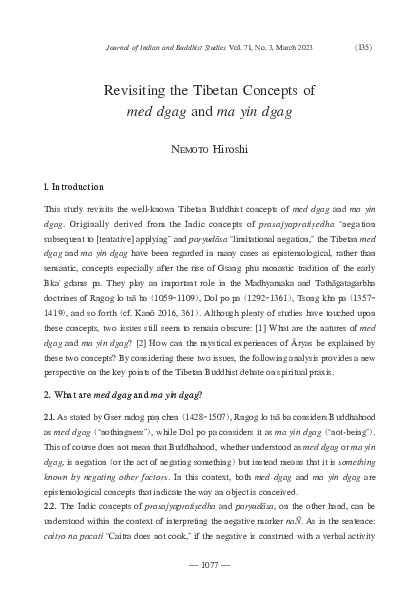 (PDF) Revisiting the Tibetan Concepts of med dgag and ma yin dgag