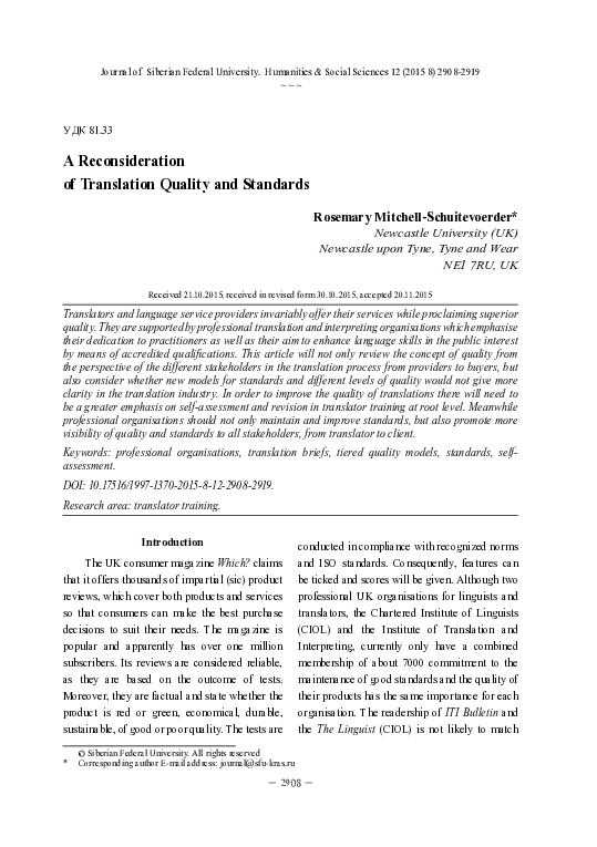 (PDF) A Reconsideration of Translation Quality and Standards