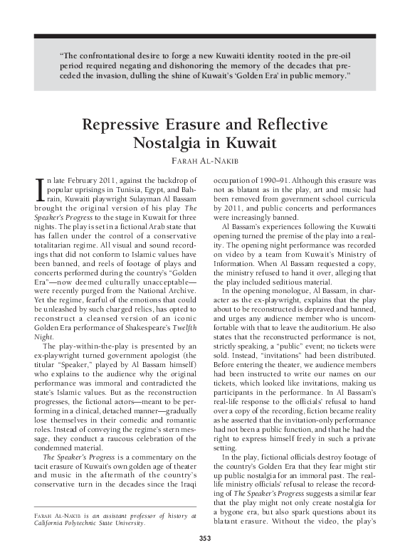 (PDF) Repressive Erasure and Reflective Nostalgia in Kuwait