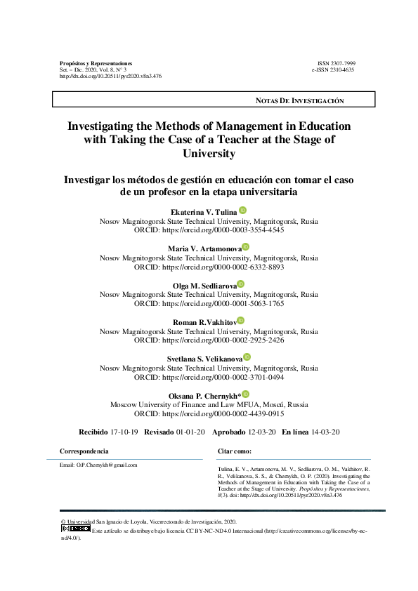 (PDF) Investigating the Methods of Management in Education with Taking ...
