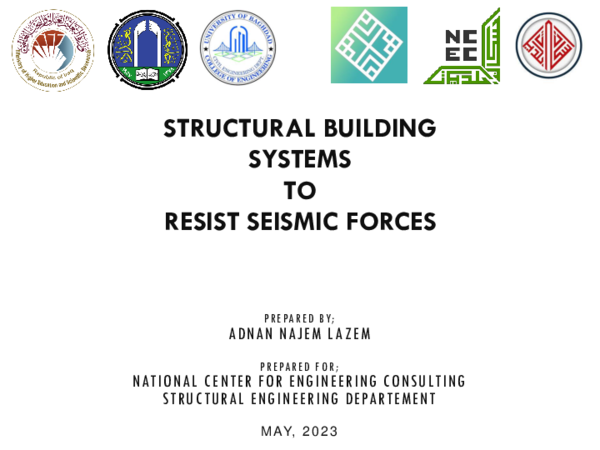 (PDF) STRUCTURAL BUILDING SYSTEMS TO RESIST LATERAL SEISMIC FORCES 02
