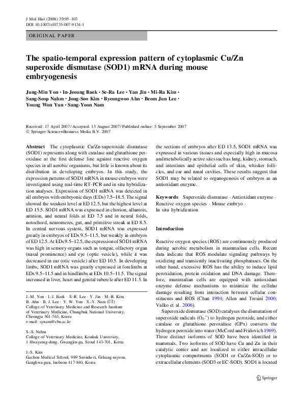 (PDF) The spatio-temporal expression pattern of cytoplasmic Cu/Zn ...