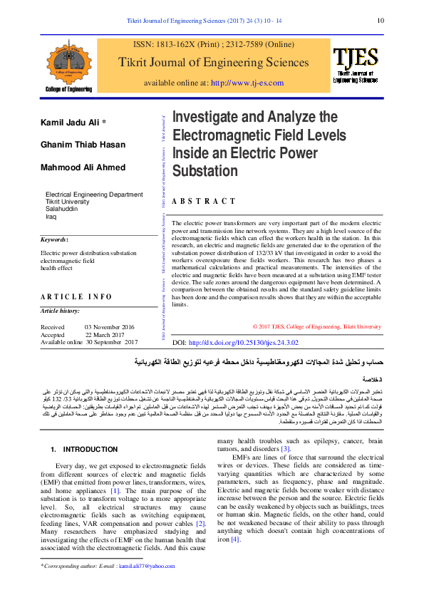 Pdf Investigate And Analyze The Electromagnetic Field Levels Inside Electric Power Substation