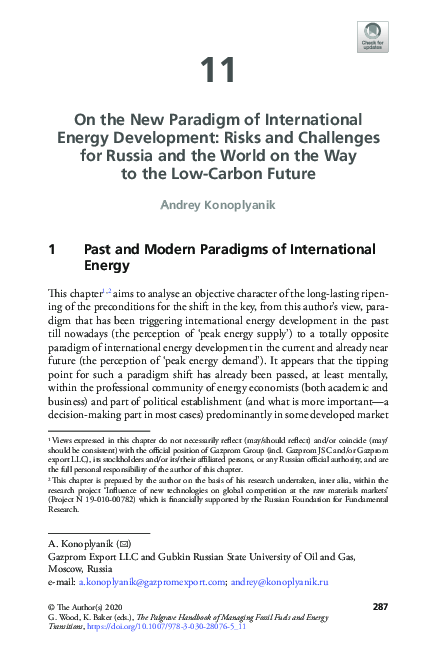 (PDF) On the New Paradigm of International Energy Development: Risks ...