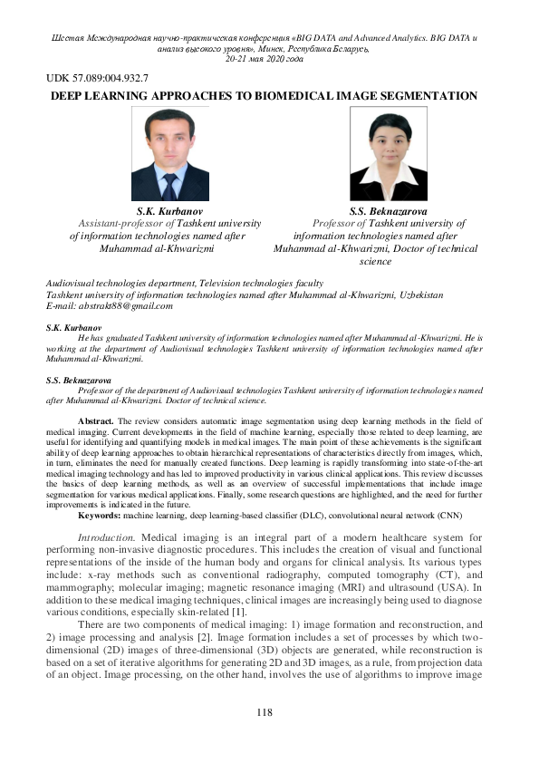 (PDF) Deep learning approaches to biomedical image segmentation