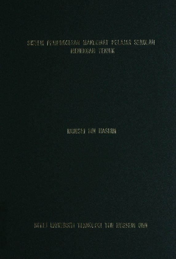 (PDF) Three phase inverter for induction motor control using fuzzy-pi ...