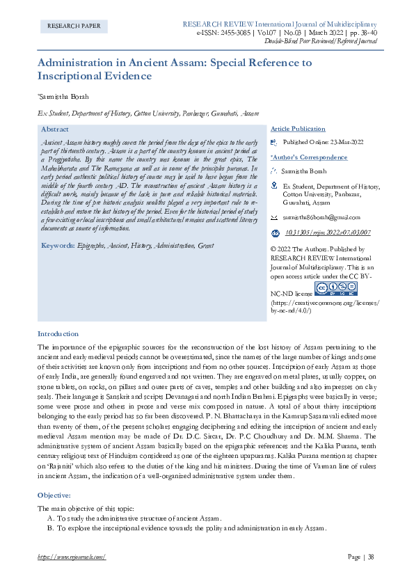 (PDF) Administration in Ancient Assam: Special Reference to ...