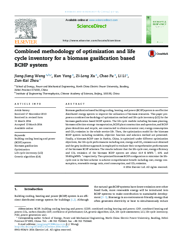(PDF) Combined methodology of optimization and life cycle inventory for ...