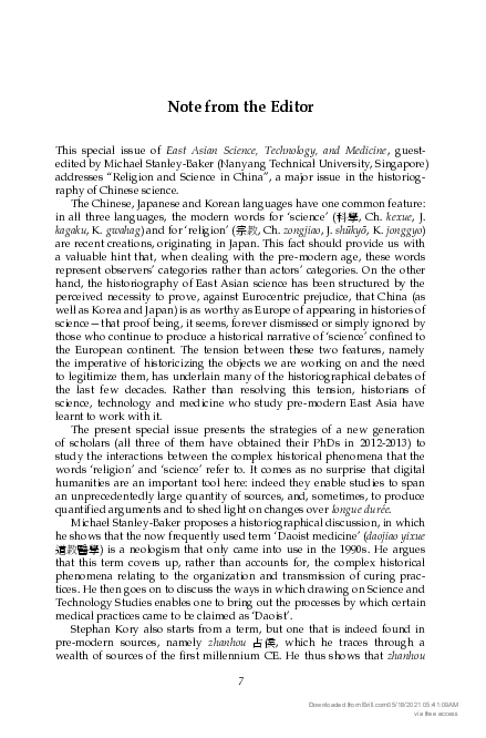 (PDF) Note from the Editor