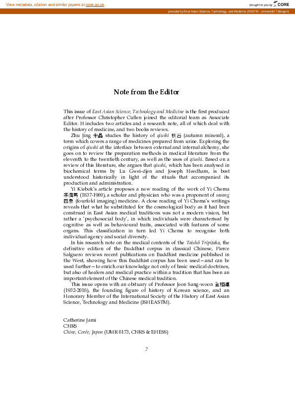 (PDF) Note from the Editor