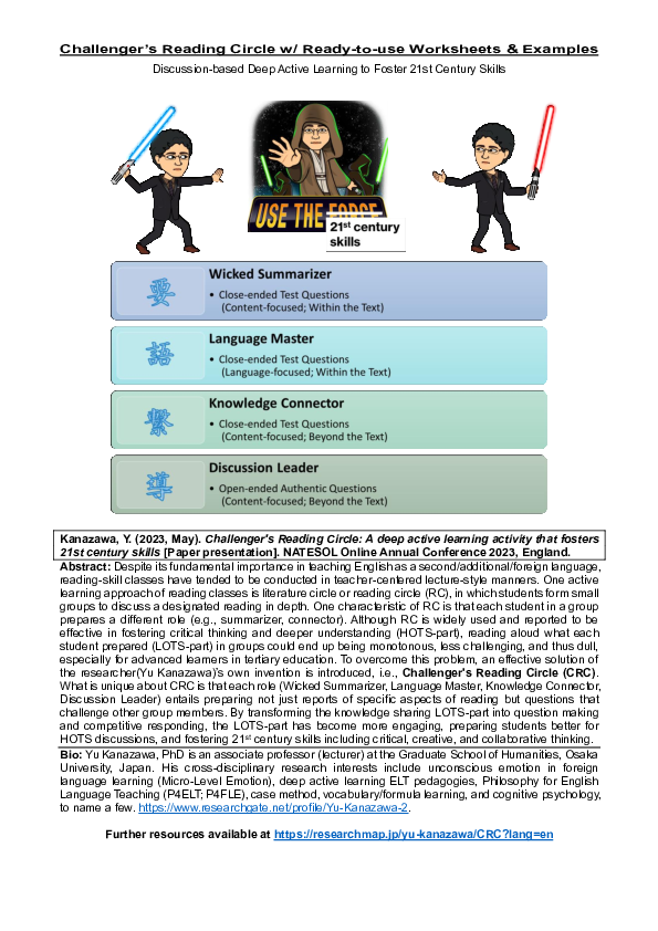 (PDF) Ready-to-use Worksheets & Examples of Challenger's Reading Circle ...