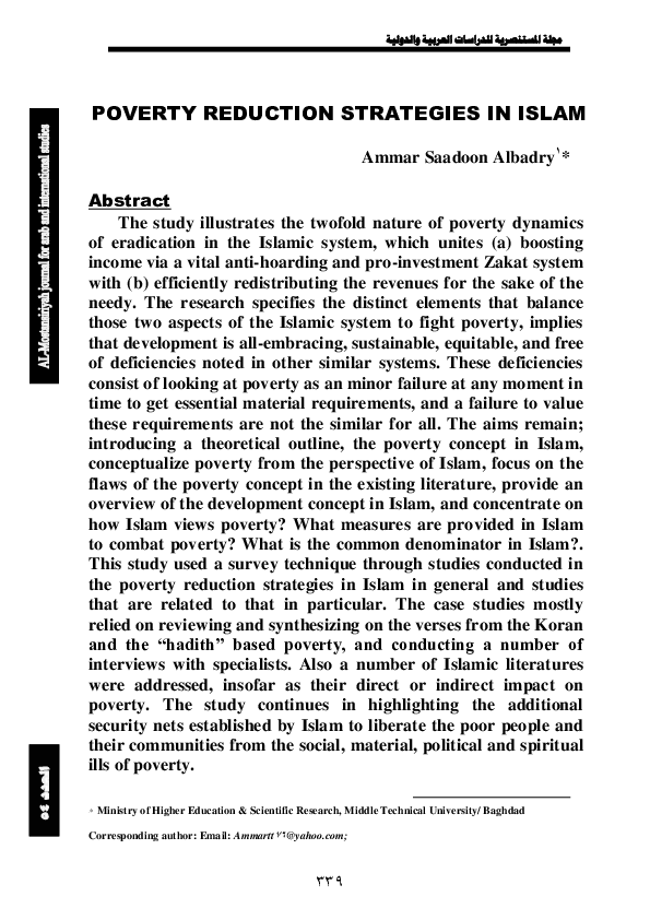 (PDF) Poverty Reduction Strategies In Islam