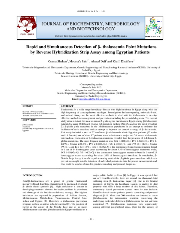 (PDF) Rapid and simultaneous detection of Î²- thalassemia point ...