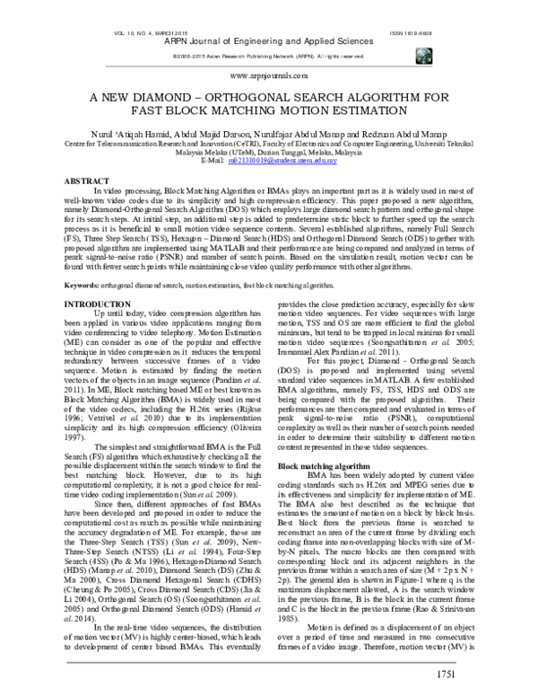 (PDF) A New Diamond - Orthogonal Search Algorithm for Fast Block ...