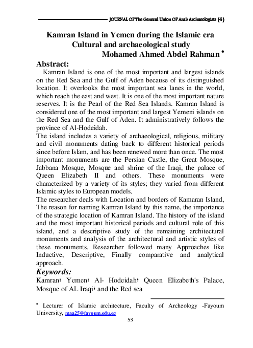 (PDF) Kamran Island in Yemen during the Islamic era Cultural and ...